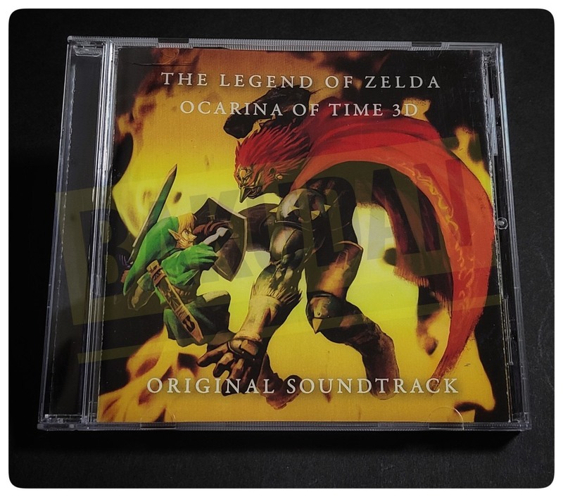 The Legend Of Zelda Ocarina Of Time 3D Original Soundtrack - BAKUDAN