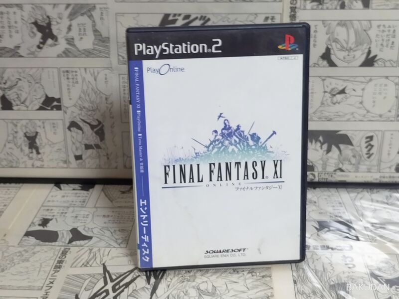 Final Fantasy XI (Entry Disc 2005) - BAKUDAN