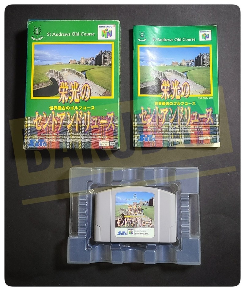 Saint Andrews Old Course 栄光のセントアンドリュース - BAKUDAN