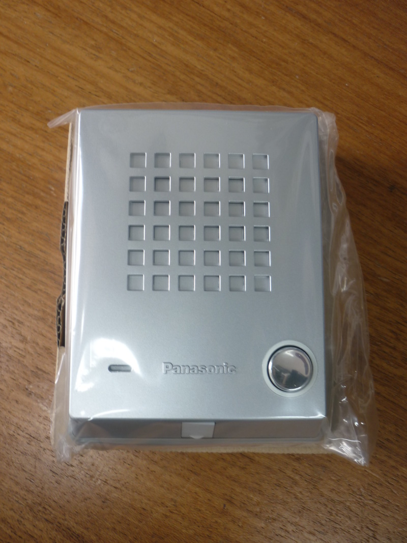 KX-T 7765 X - Porteiro Eletronico (Novo Design - Indicaçao de botao ...